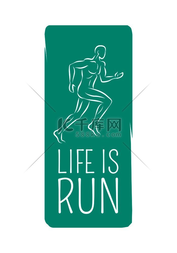 Life is run logotype 健身中心的座右铭。背景图片免费下载_海报banner/高清大图_千库网(图片编号6306219)