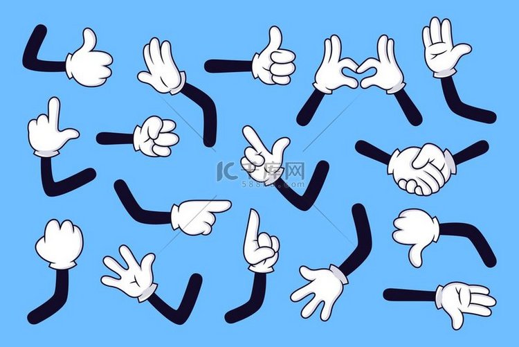 卡通手臂手套手有不同的手势各种漫画手在白手套矢量插图集用手指指心形手势握手击掌拳头创意手势卡通手臂戴手套的手有不同的手势各种滑稽背景图片免费 ...