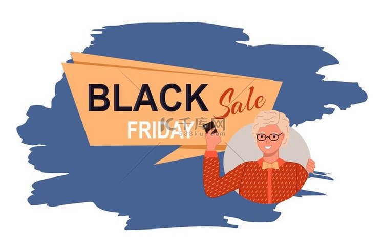 黑色星期五概念向量。背景图片免费下载_海报banner/高清大图_千库网(图片编号6338005)
