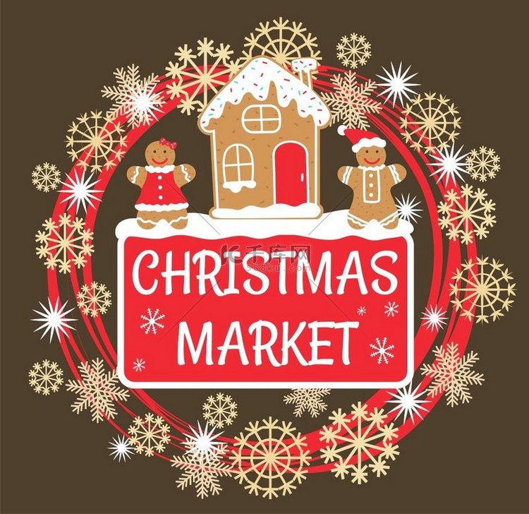 具有传统节日装饰的圣诞市场。背景图片免费下载_海报banner/高清大图_千库网(图片编号6248509)