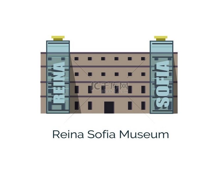 Reina Queen Sofia Museum 位于马德里，主要致力于西班牙艺术，矢量插图是世界上最著名的遗产标志之一，与白色隔离。背景图片 ...