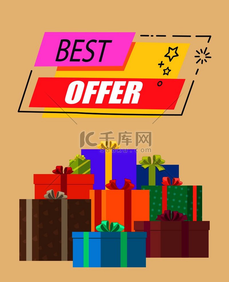 Best offer 长方形标签，上面有米色背景上孤立的星星，上面有成堆的礼品盒，包装纸上有彩带和蝴蝶结矢量。背景图片免费下载_海报 ...