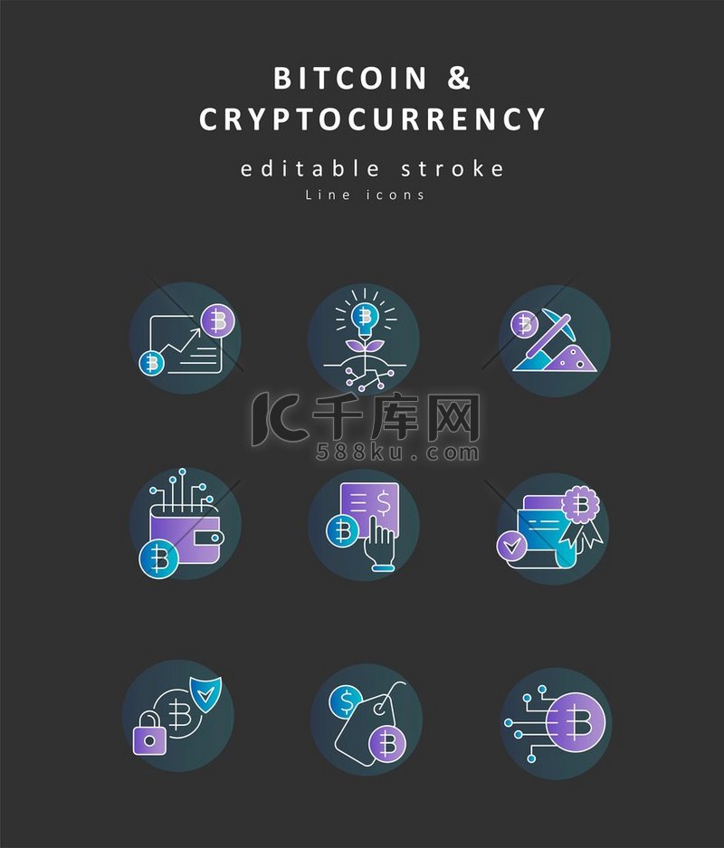 矢量图标和标志比特币和 cryptocurrency。背景图片免费下载_海报banner/高清大图_千库网(图片编号6272108)