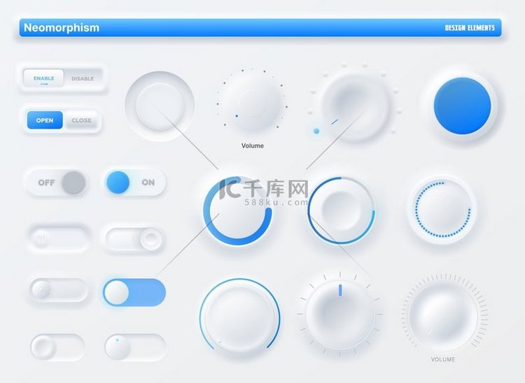 Neumorphic 旋钮 UI 套件、移动应用程序按钮、用户界面或 UX。背景图片免费下载_海报banner/高清大图_千库网(图片编号6227353)