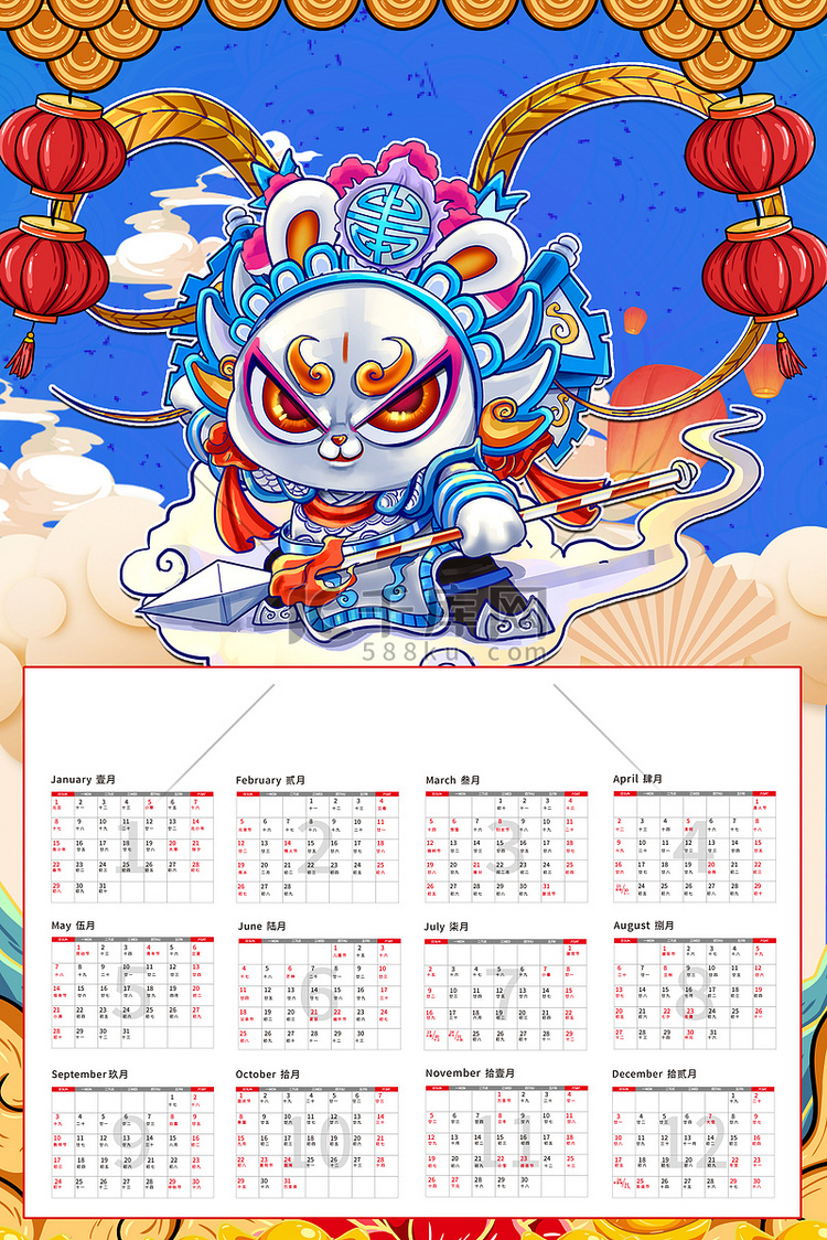 兔年新年国潮兔年新春过年海报背景图片免费下载-千库网