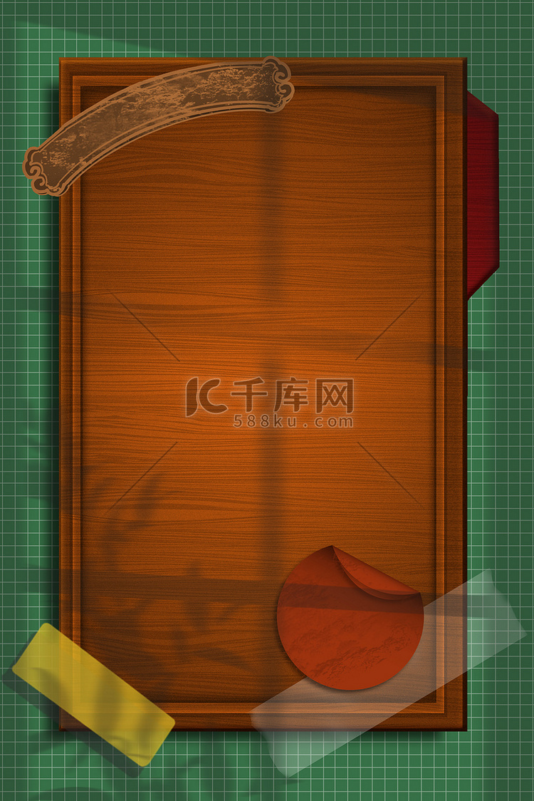 复古边框复古质感框背景图片免费下载-千库网