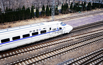 出发的照片图片_出发的照片素材-出发的照片图片大全-千库网