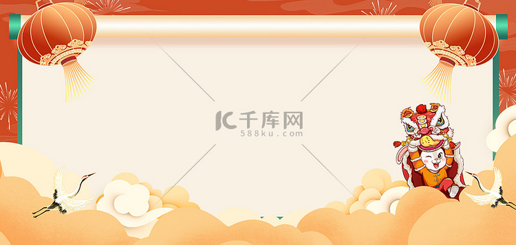 节目单祥云舞狮橙黄色手绘海报背景图片免费下载-千库网