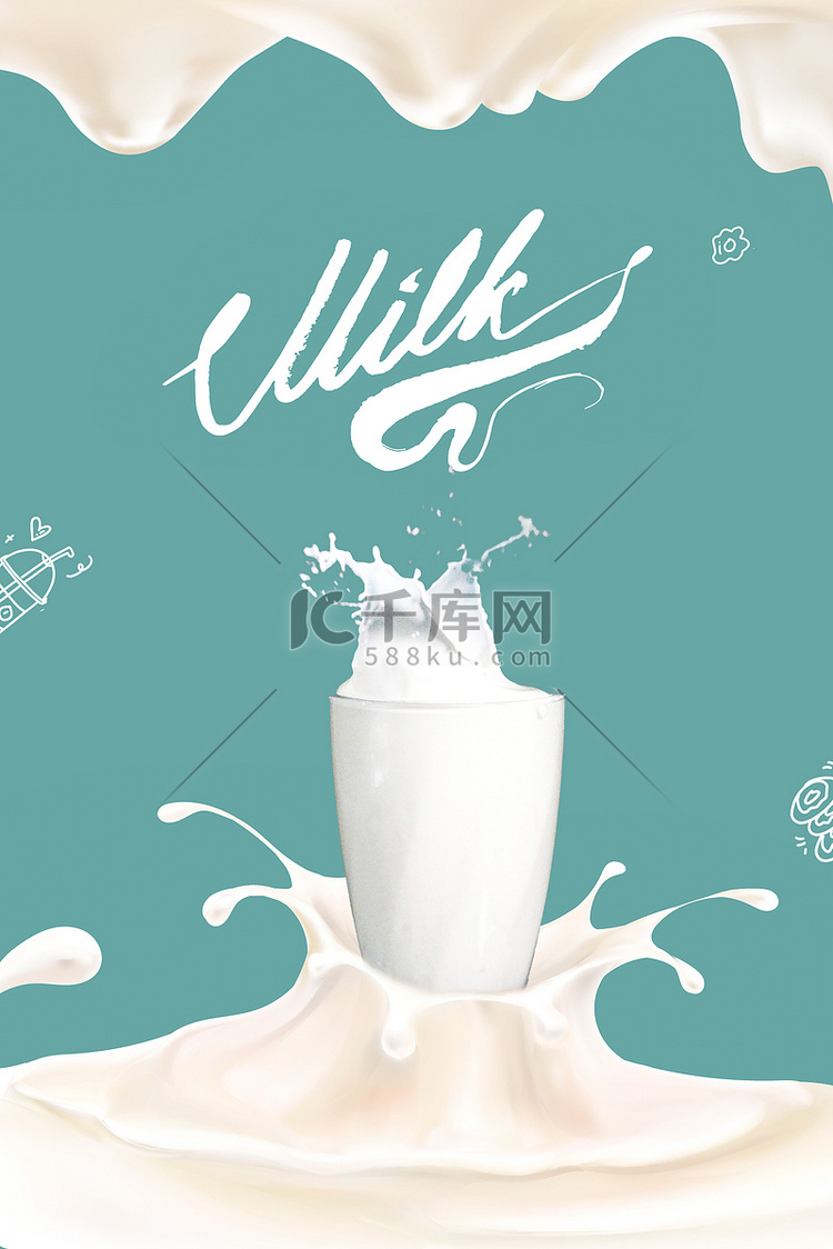 牛奶一杯牛奶绿色简约电商海报背景图片免费下载-千库网