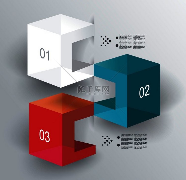 具有选项模板的抽象多维数据集信息图可用于图表数据步骤选项横幅网页设计背景图片免费下载_海报banner/高清大图_千库网(图片编号6362136)