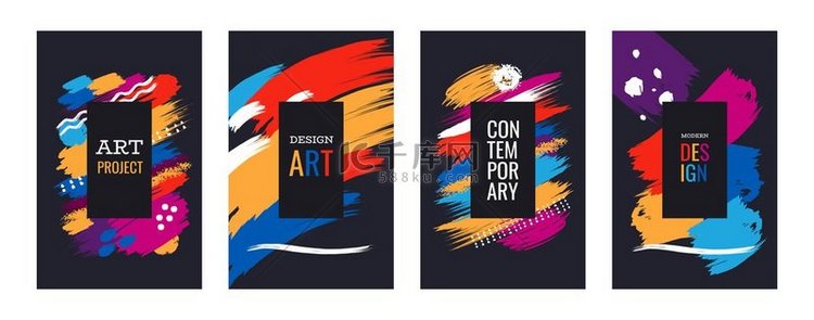 刷抽象海报用文字涂抹污渍和斑点框架音乐和艺术图形横幅模板明亮的笔触和极简主义的线条或点当代黑色宣传册套装刷抽象海报油漆污渍和斑点框架背景图片 ...