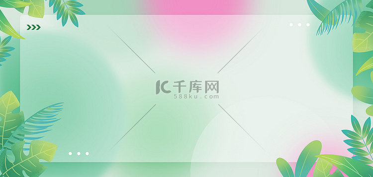 春天绿植绿色手绘海报背景图片免费下载-千库网