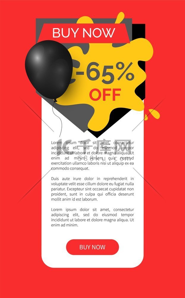 现在购买 65% 的折扣，商店和商店销售矢量网站模板。背景图片免费下载_海报banner/高清大图_千库网(图片编号6330075)