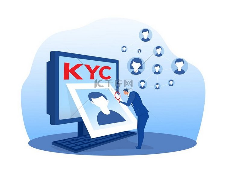 KYC 或了解您的客户，通过放大镜矢量插画家验证其客户概念在合作伙伴中的身份背景图片免费下载_海报banner/高清大图_千库网(图片编号 ...