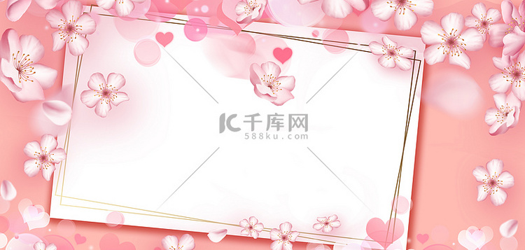 春天花边框粉色花朵背景图片免费下载-千库网