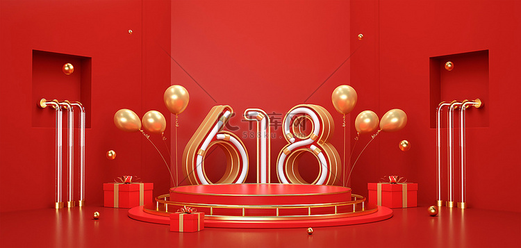 618气球展台红色c4d背景图片免费下载-千库网