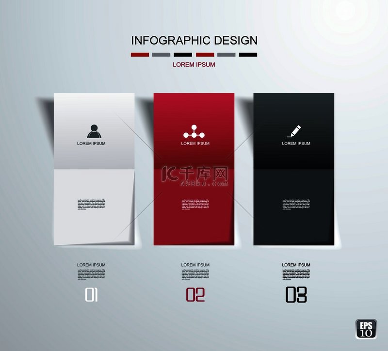 选项横幅矢量插图可用于工作流程布局图表信息图数字选项放大横幅网页设计背景图片免费下载_海报banner/高清大图_千库网(图片编号6371954)