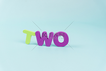 two图片免费下载-two素材模板-正版two图片大全-千库网