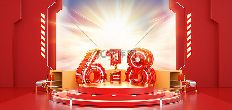 618大促展台红色c4d背景图片免费下载-千库网