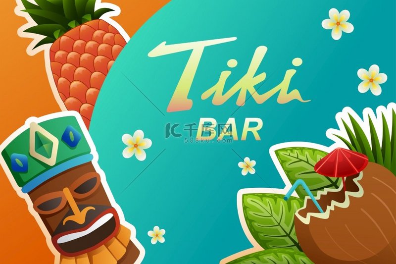 Tiki 酒吧海报的矢量插图背景图片免费下载_海报banner/高清大图_千库网(图片编号6259571)