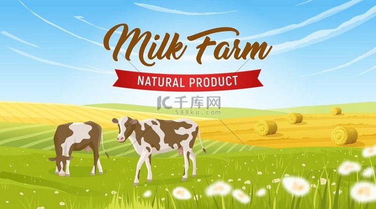 ingram高清图片背景图片免费下载_海报banner/高清大图_千库网(图片编号6358519)