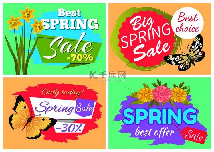Best spring sale 70 off super choice tag only today提供30个带有水仙花、米色和棕色蝴蝶和雏菊花的矢量标签。 背景图片免费下载_海报 ...