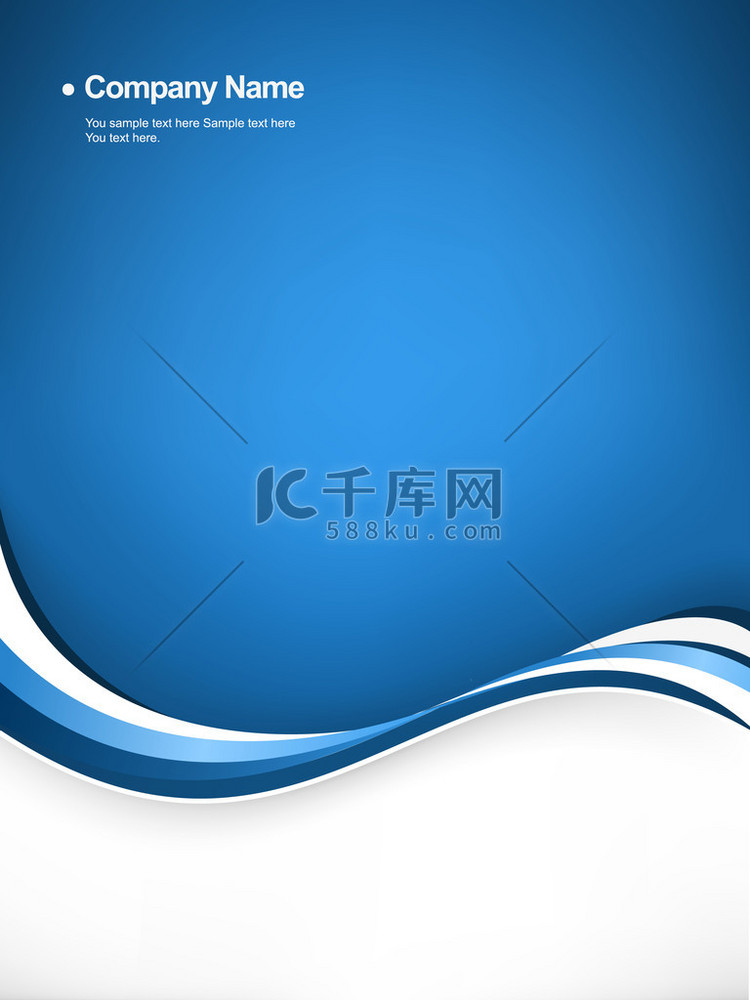 商业背景图片免费下载-千库网