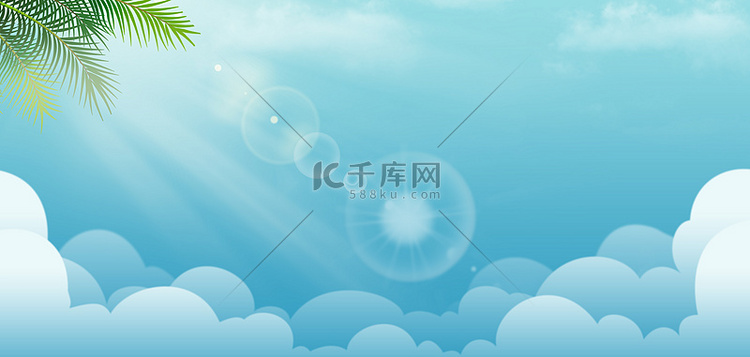 简约云彩阳光树 蓝色简约清新背景图片免费下载-千库网