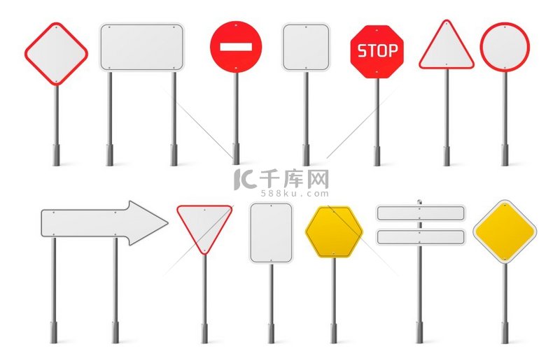道路标志收集矢量逼真的一组空白交通标志牌不同形状用于白色背景上隔离的注意力警报限速和方向通知空白交通路标矢量集背景图片免费下载_海报 ...