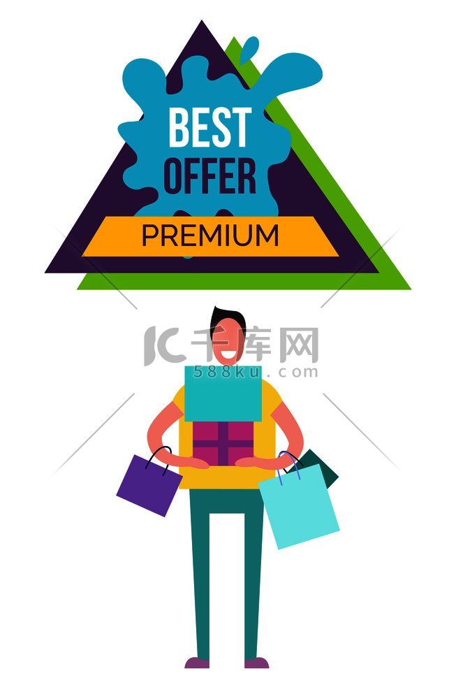 Best offer premium placard 代表微笑的人带着包和礼物，标题放在矢量插图上方的三角形中。背景图片免费下载_海报 ...