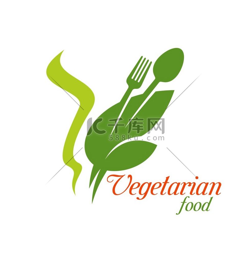 勺子、叉子和绿色沙拉或叶菜的素食矢量图标。背景图片免费下载_海报banner/高清大图_千库网(图片编号6223537)