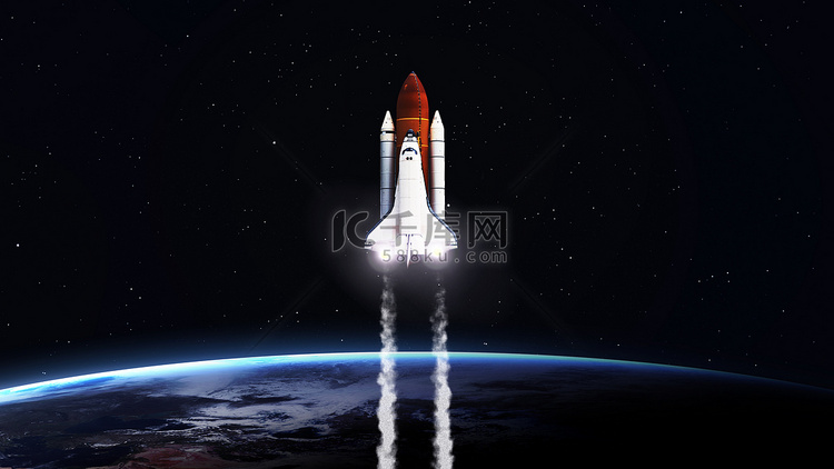 High resolution image of Space shuttle taking off on mission. Elements ...
