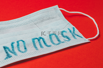 no背景图片-no背景素材-no背景模板图片下载-千库网