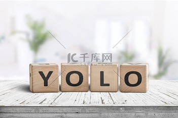 yolo背景图片大全-yolo高清照片下载-千库网