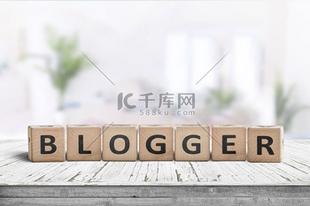 个人博客背景图片大全-高清个人博客图片素材下载-千库网