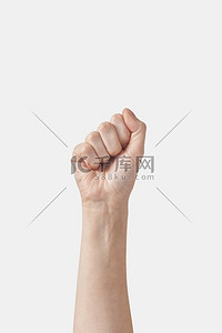 手指，拳头，人，手高清摄影大图-千库网