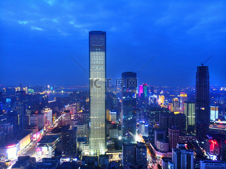--FILE--View of the Changsha International Finance Square (IFS) in ...