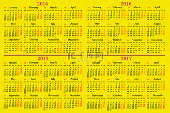 2017日历五月图片素材-2017日历五月模板图片下载-千库网