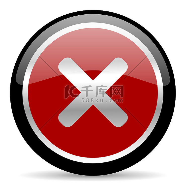 取消图标高清摄影大图-千库网