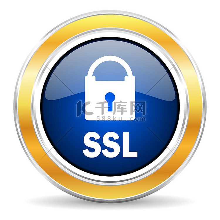 SSL 图标高清摄影大图-千库网