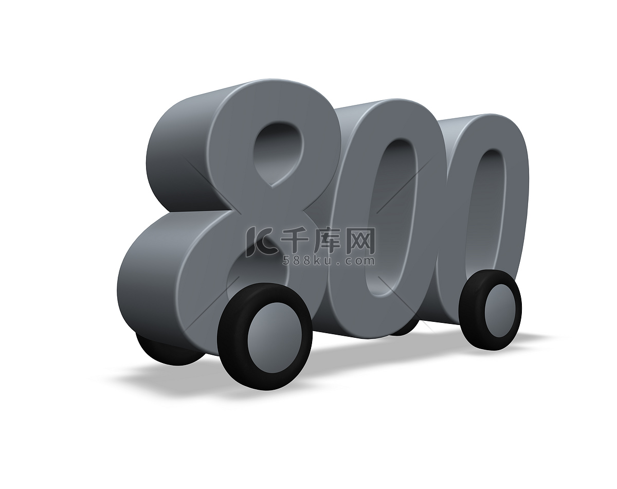 八百辆车上路高清摄影大图-千库网