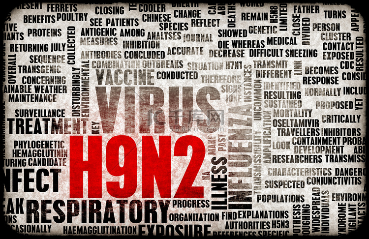 H9N2高清摄影大图-千库网