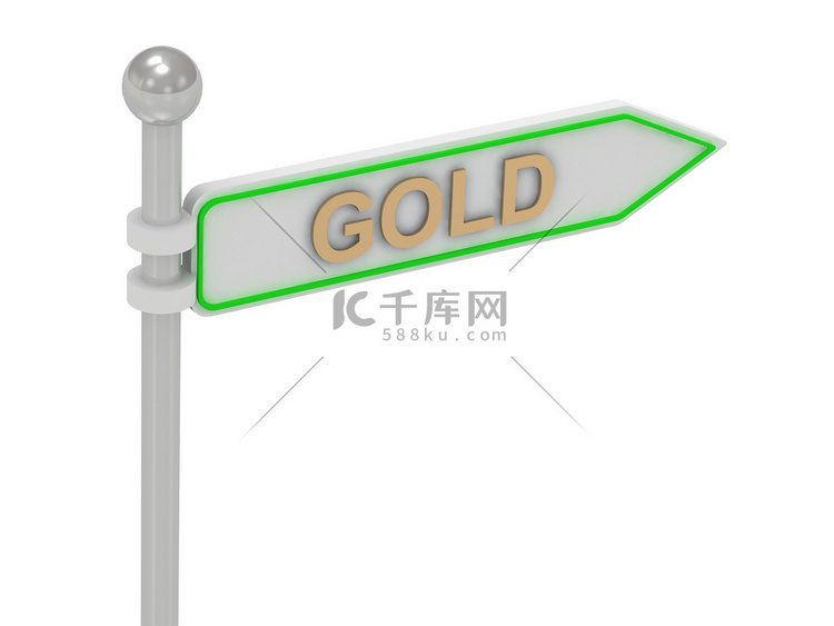 黄金 GOLD 标志的 3d 渲染高清摄影大图-千库网