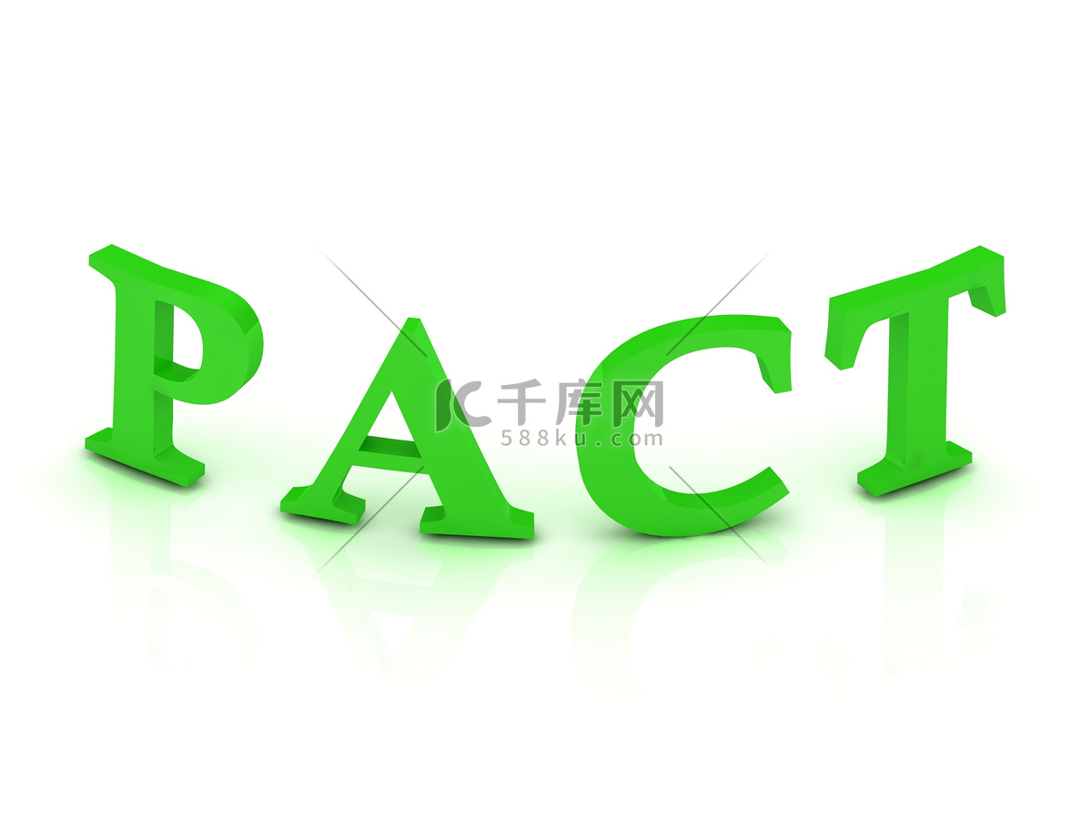带有绿色字母的 PACT 标志高清摄影大图-千库网