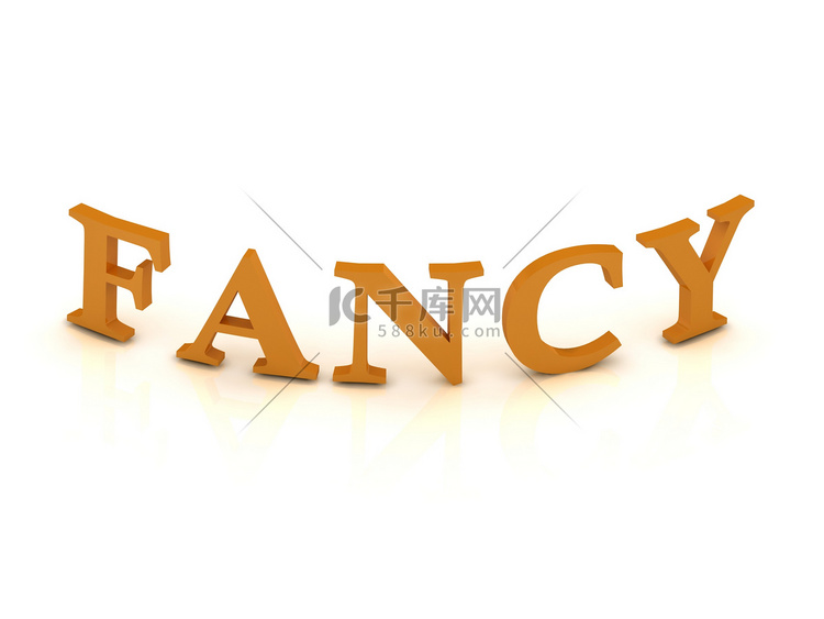 带有橙色字母的 FANCY 标志高清摄影大图-千库网