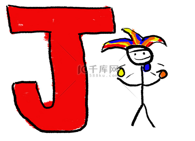 字母 J高清摄影大图-千库网