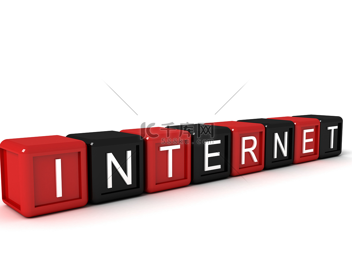 积木上的三维互联网文本高清摄影大图-千库网