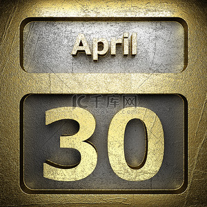 4 月 30 日金色标志高清摄影大图-千库网