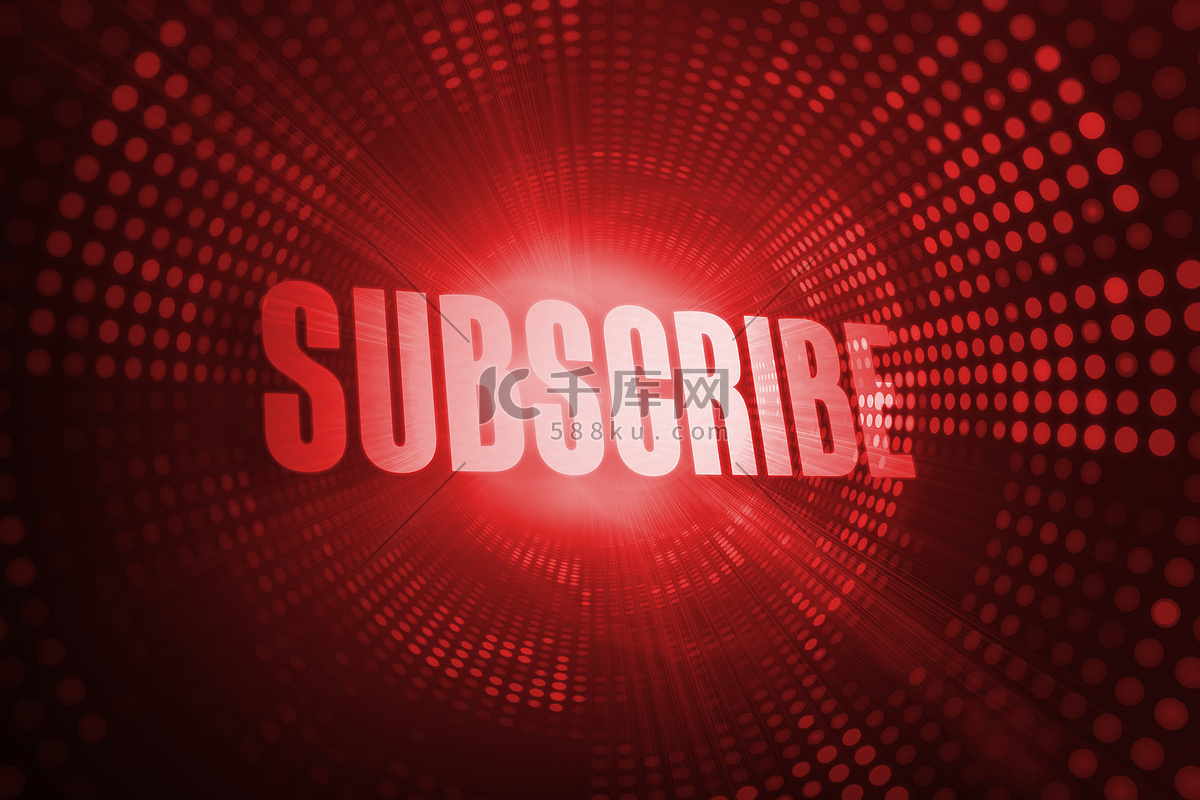 订阅红色像素螺旋高清摄影大图-千库网