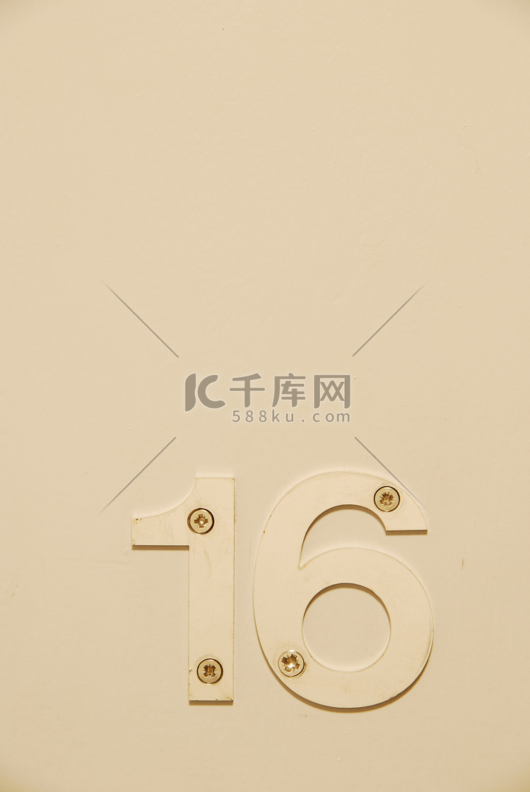 单位数：16高清摄影大图-千库网